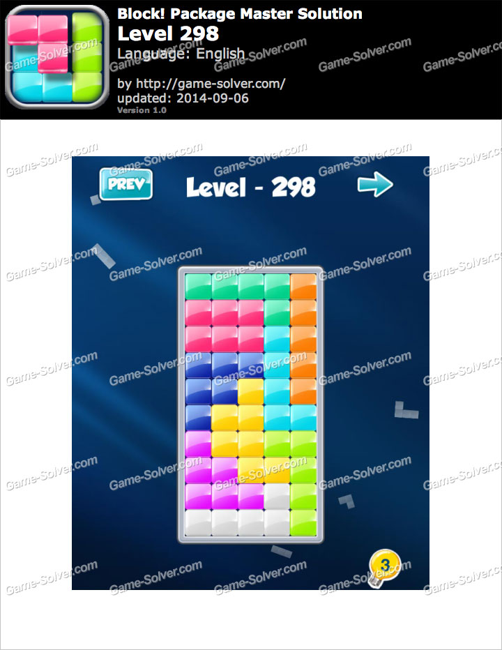 Block! Package Master Level 298 • Game Solver