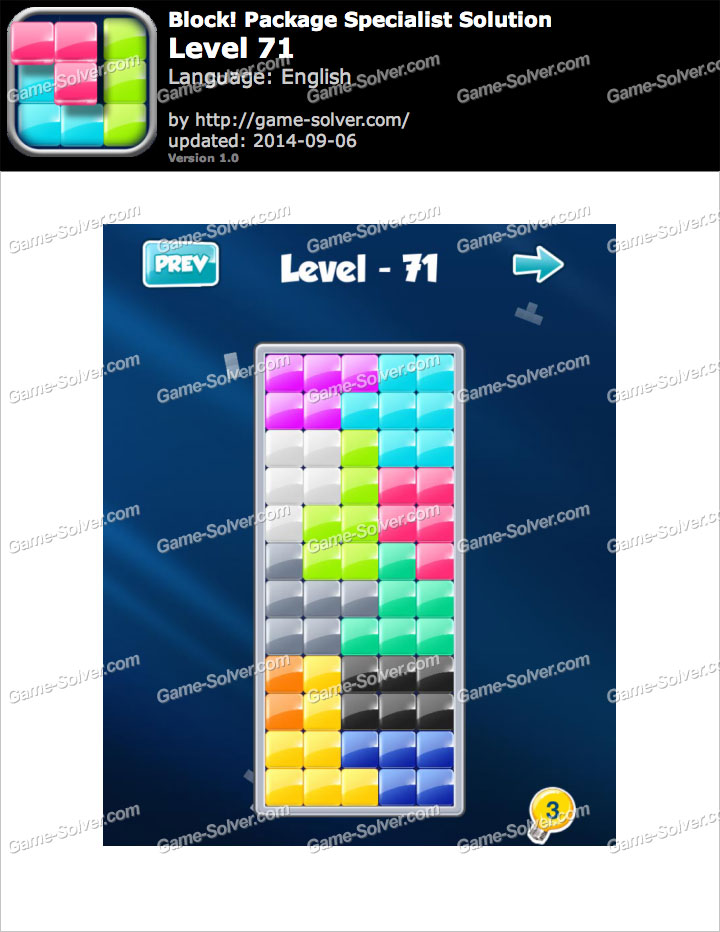 Block! Package Specialist Level 71 • Game Solver