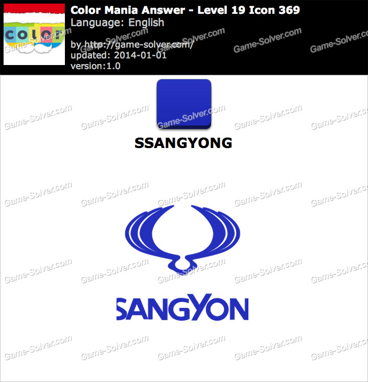 Colormania Level 19 Icon 369 SSANGYONG • Game Solver