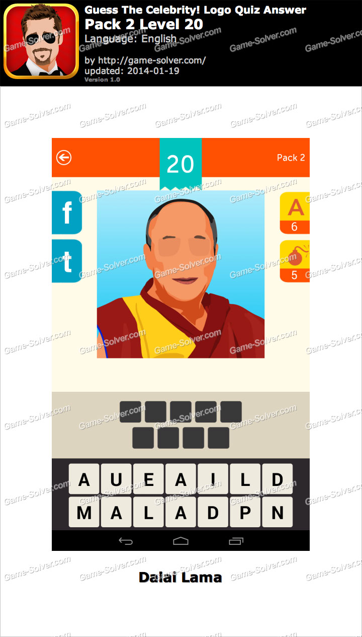 Logo Guess Level 20