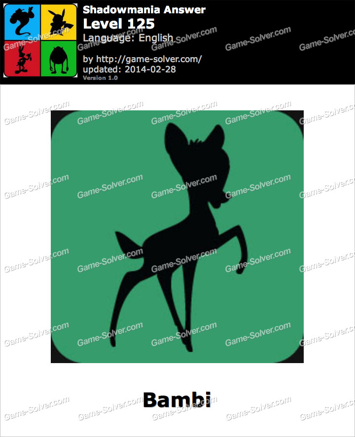 Shadowmania 125 • Game Solver