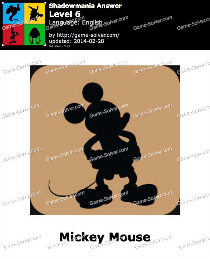 Shadowmania 6 • Game Solver