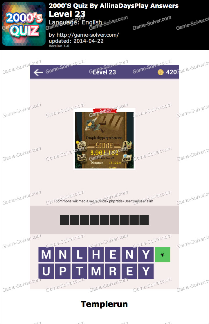 2000s Quiz Level 23 • Game Solver