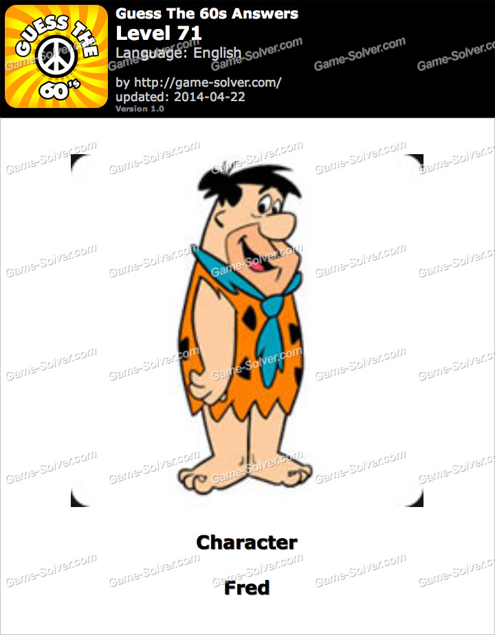 Guess the 60s Level 71 • Game Solver