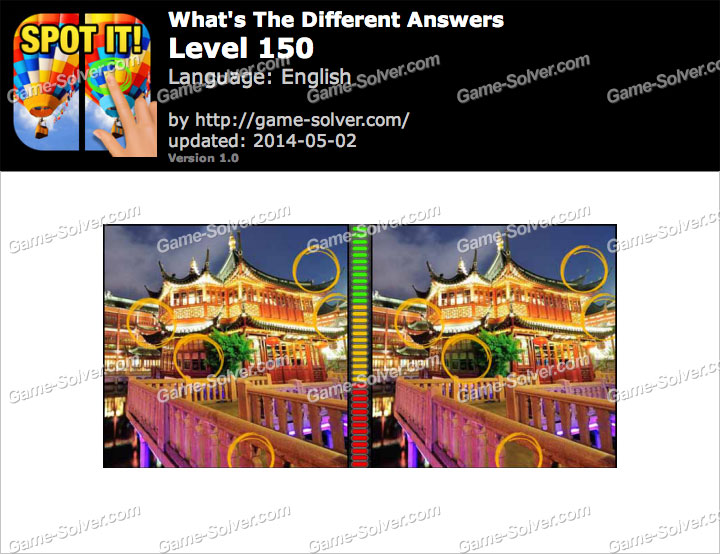 What's The Difference Level 150 • Game Solver