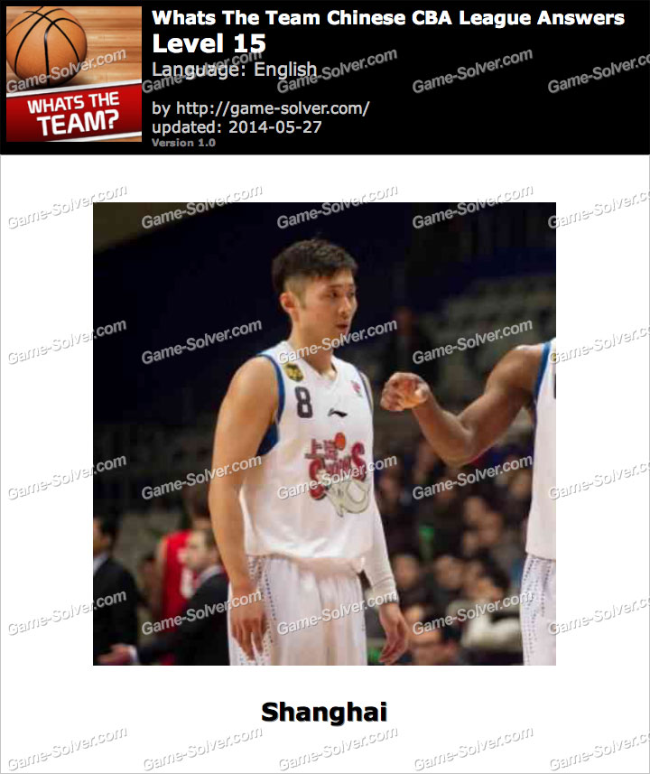 Whats The Team Chinese CBA League Level 15 • Game Solver
