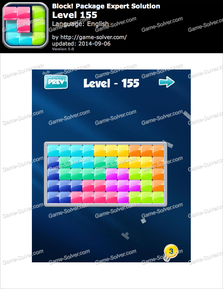 Block! Package Expert Level 155 • Game Solver