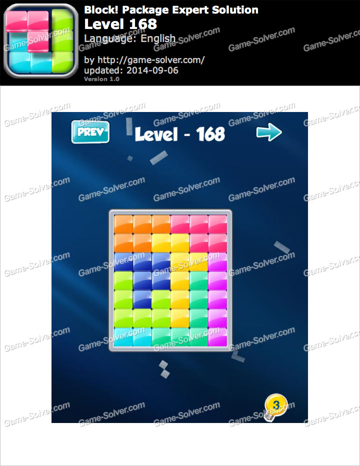 Block! Package Expert Level 168 • Game Solver