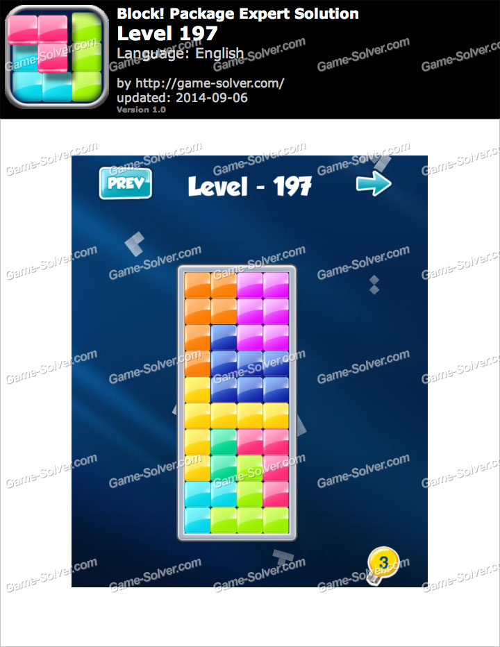 Block! Package Expert Level 197 • Game Solver