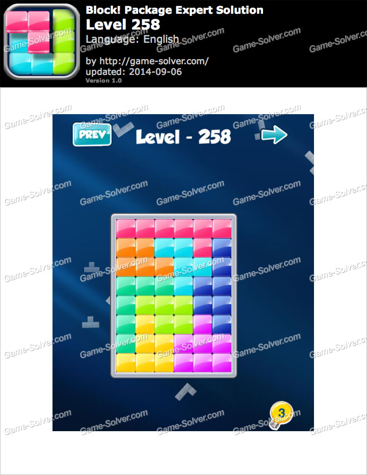 Block! Package Expert Level 258 • Game Solver