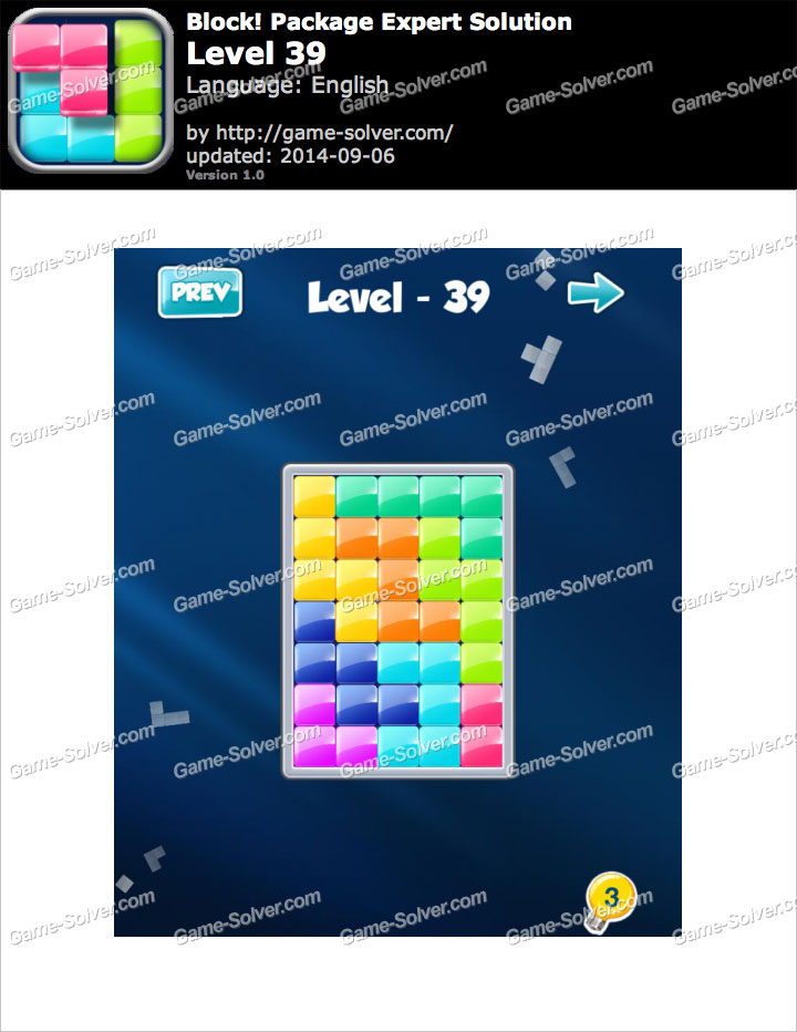 Block! Package Expert Level 39 • Game Solver
