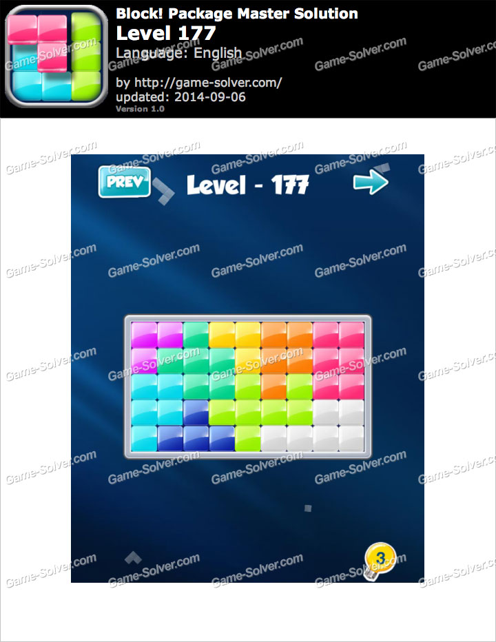 Block! Package Master Level 177 • Game Solver