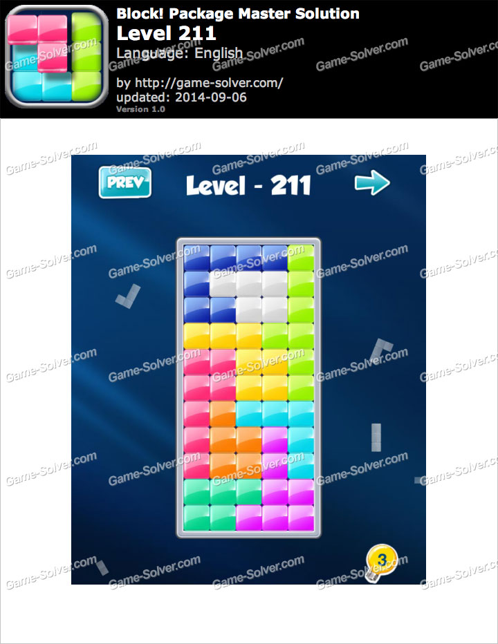 Block! Package Master Level 211 • Game Solver