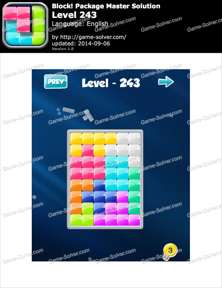 Block! Package Master Level 243 • Game Solver