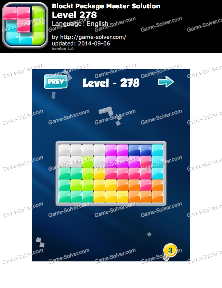 Block! Package Master Level 278 • Game Solver