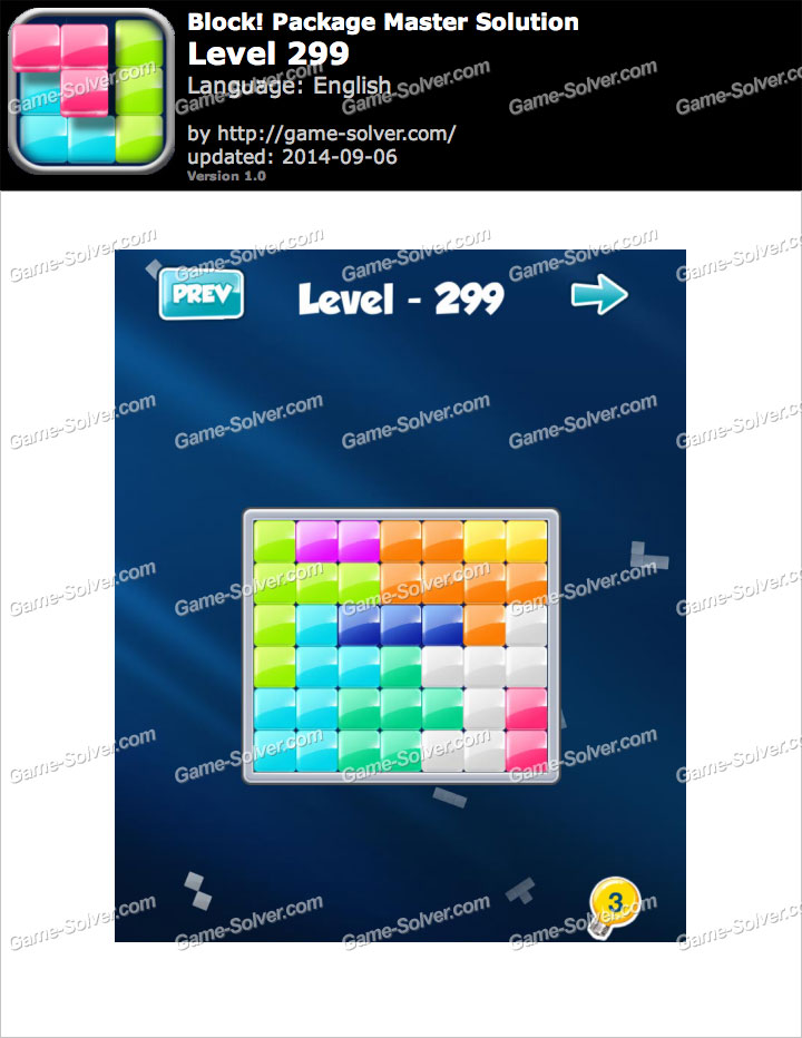 Block! Package Master Level 299 • Game Solver