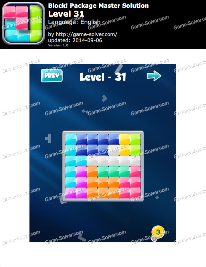 Block! Package Master Level 31 • Game Solver