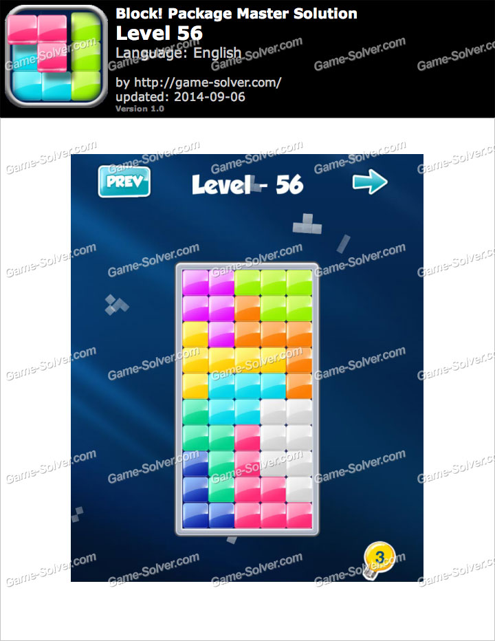 Block! Package Master Level 56 • Game Solver