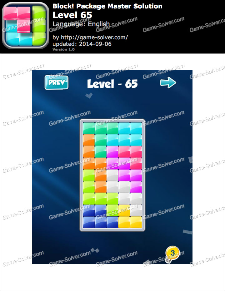 Block! Package Master Level 65 • Game Solver