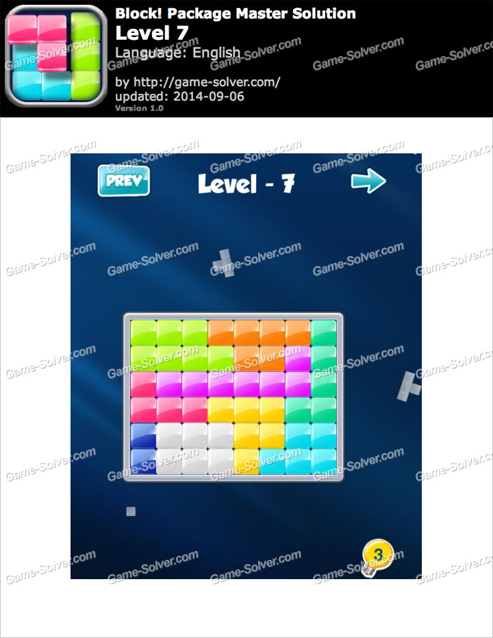 Block! Package Master Level 7 • Game Solver