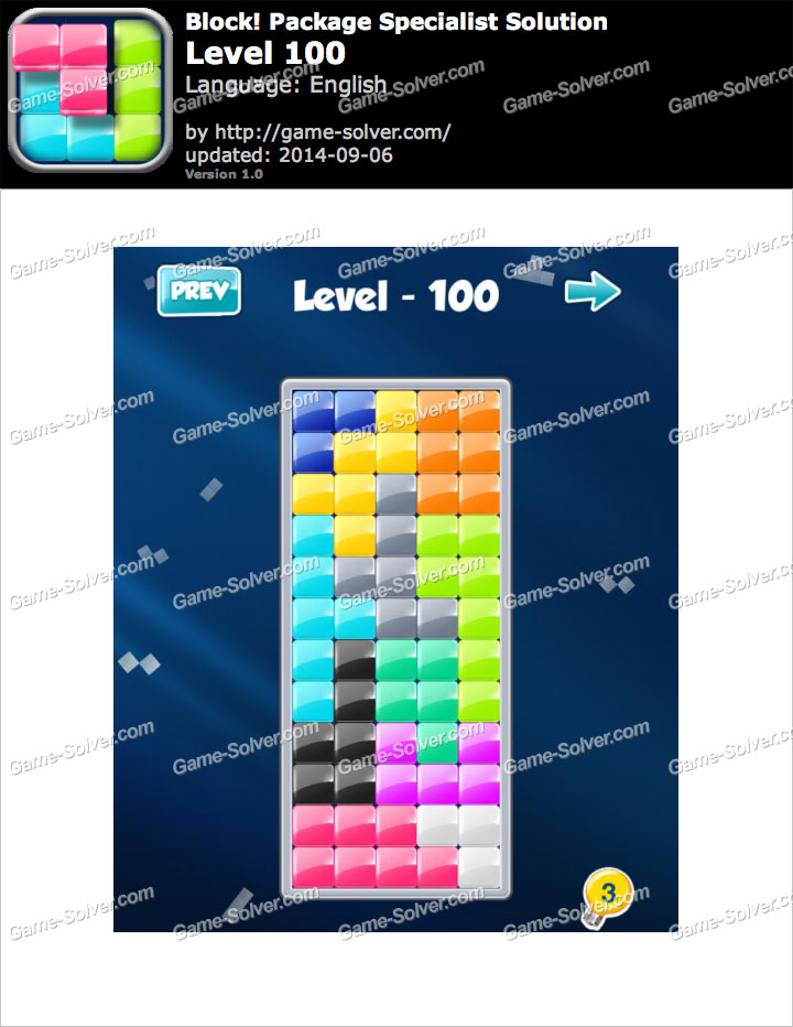Block! Package Specialist Level 100 • Game Solver