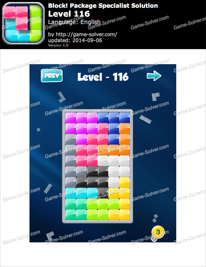 Block! Package Specialist Level 116 • Game Solver