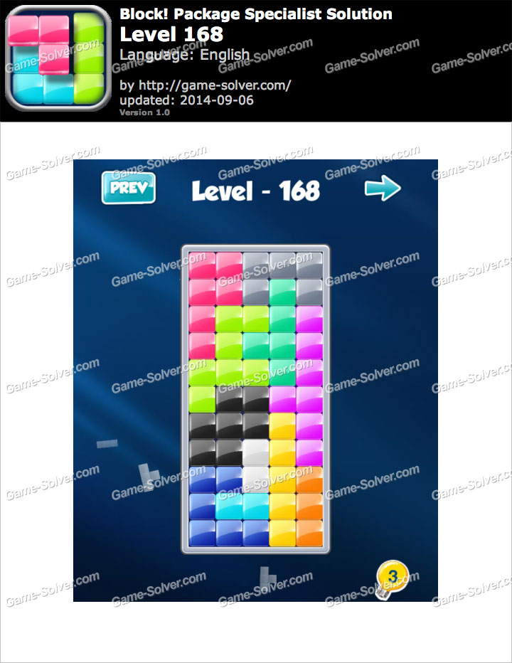 Block! Package Specialist Level 168 • Game Solver