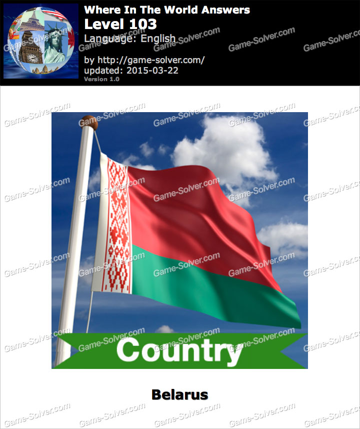 Where in the World Level 103 • Game Solver