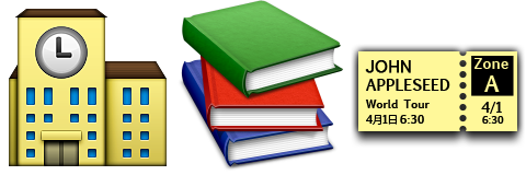 Guess Up Emoji Library-Card • Game Solver